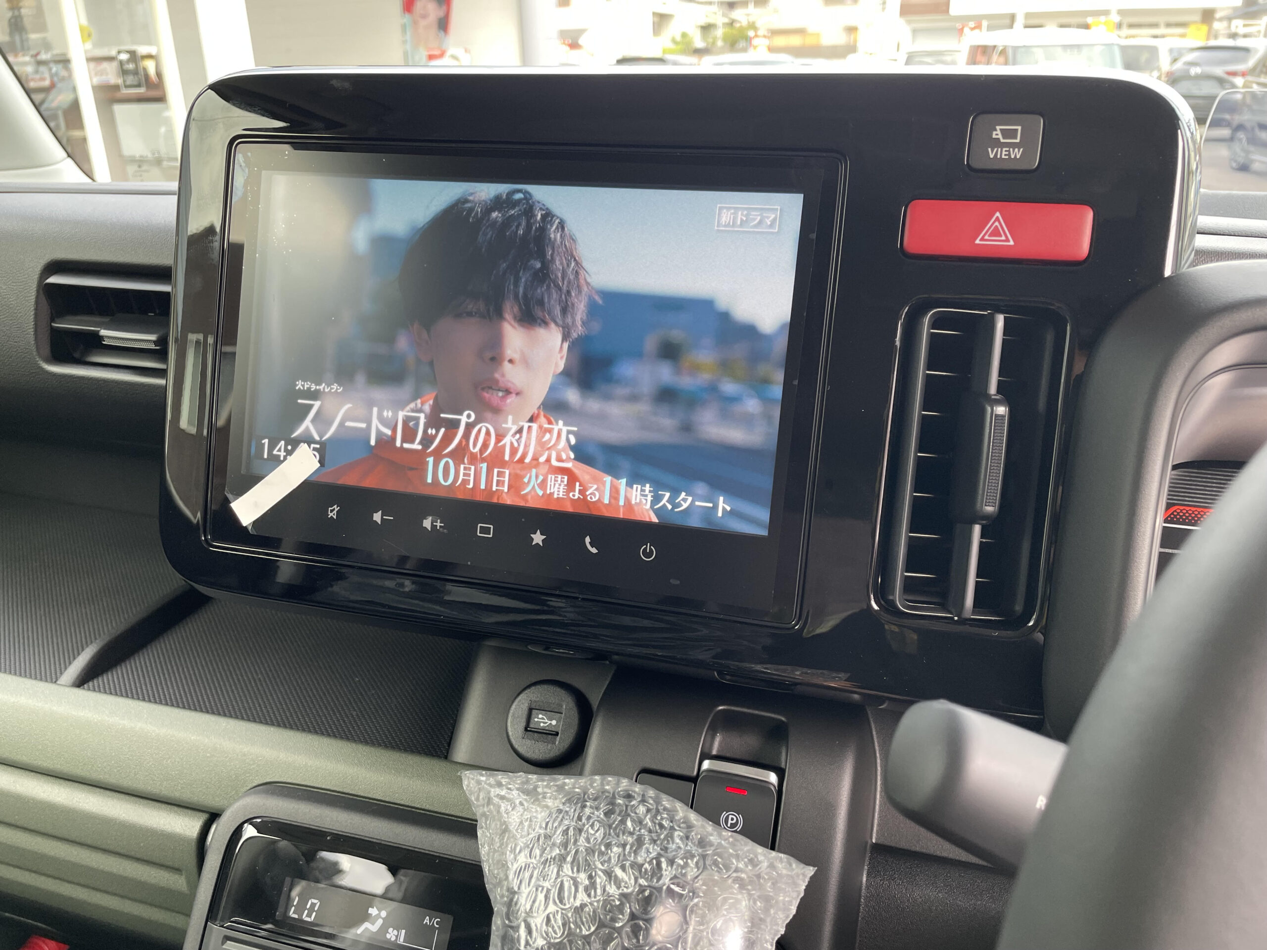 unnamed (23) | ujimycar