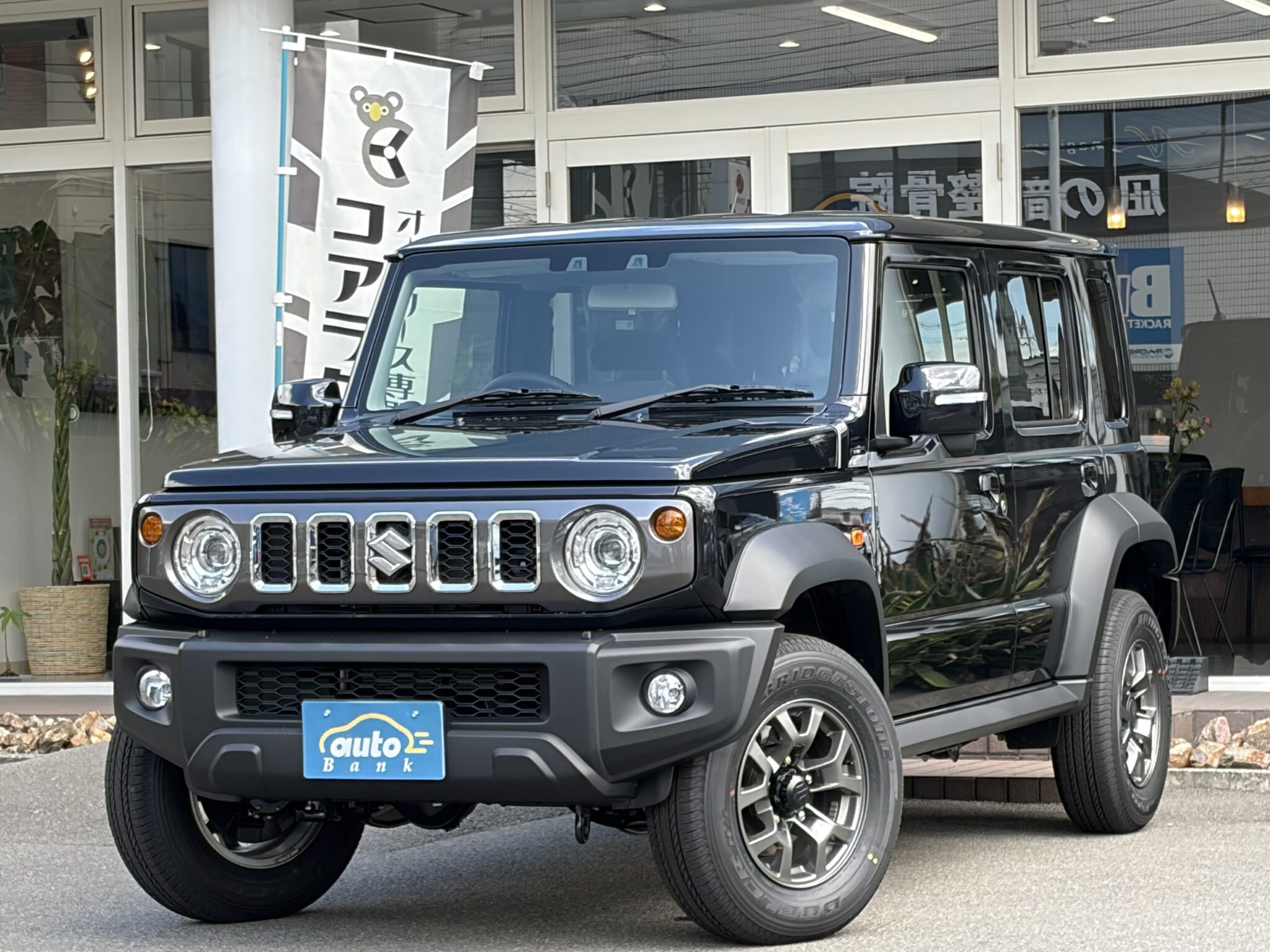 スズキ ジムニーノマド 1.5 FC 4WD | ujimycar